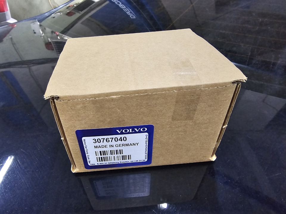 30767040 Блок управления вентилятором Volvo | Запчасти на DRIVE2