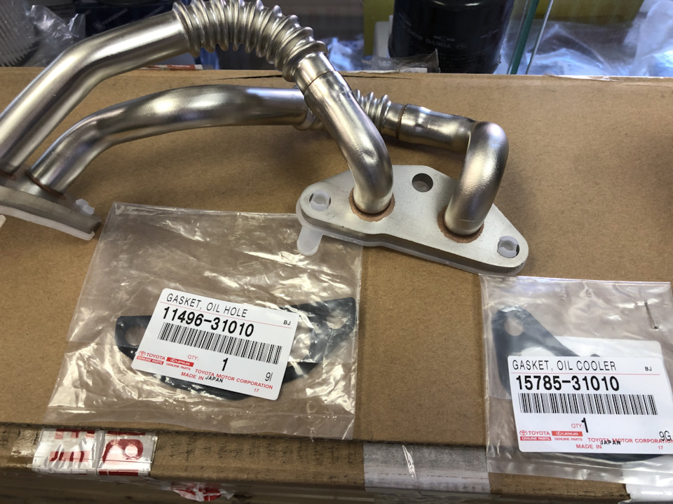 Замена трубки маслоохладителя. Замена масла — Lexus RX (3G), 3,5 л ...