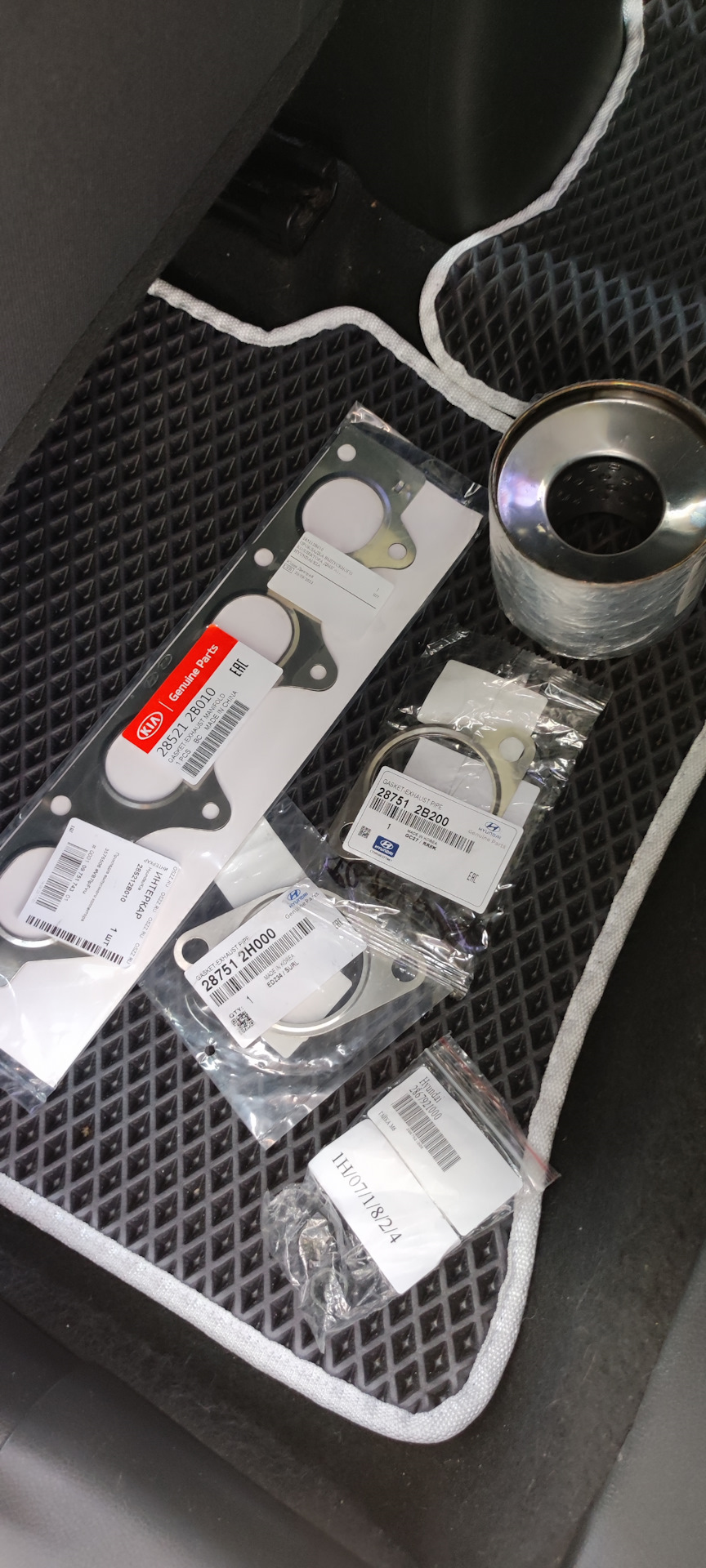 287512H000 Прокладка выхлопной трубы KIA HYUNDAI | Запчасти на DRIVE2