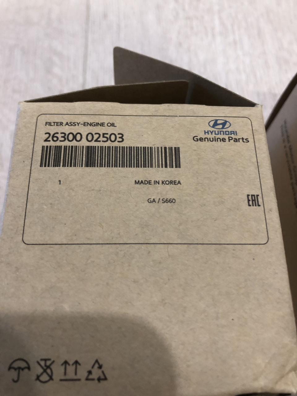 2630002503 ФИЛЬТР МАСЛЯНЫЙ (БЕНЗИН) KIA HYUNDAI | Запчасти на DRIVE2