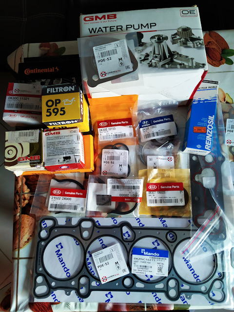 0K30C11321 ШКИВ ГЕНЕРАТОРА KIA HYUNDAI | Запчасти на DRIVE2