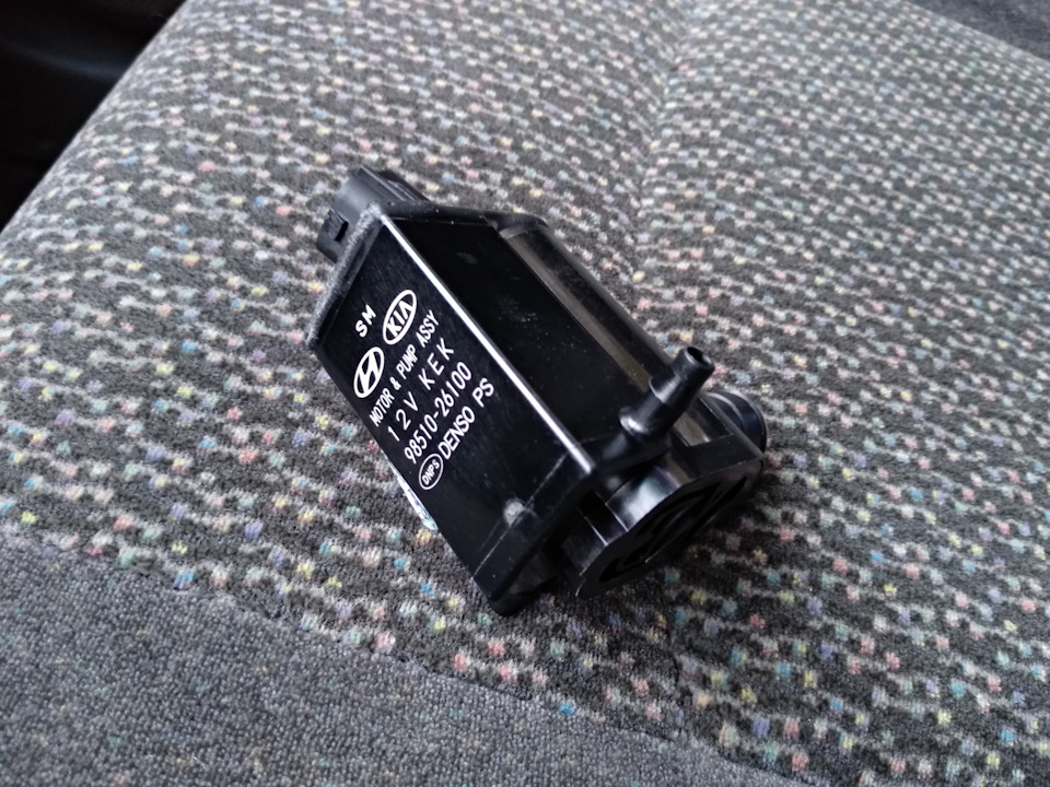 9851026100 НАСОС СТЕКЛООМЫВАТЕЛЯ ЦЕНТРОБЕЖНОГО ТИПА KIA HYUNDAI ...