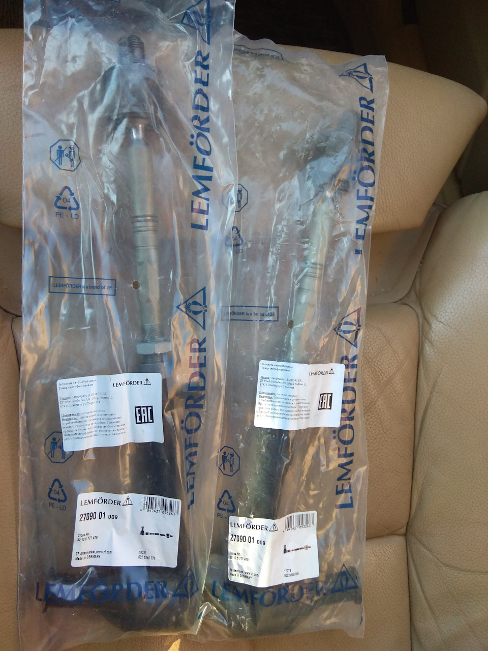 2709001 Поперечная рулевая тяга LEMFORDER | Запчасти на DRIVE2