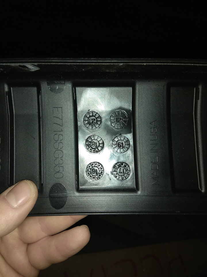 E771SSG350 Накладка на задний бампер для Forester SJ5 и SJG SUBARU ...