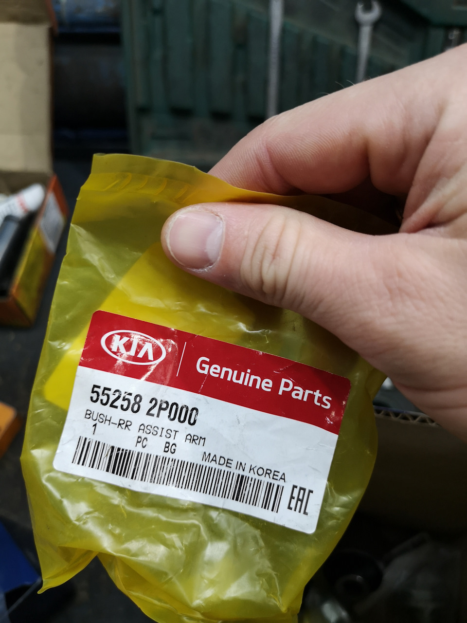 552582P000 Втулка подвески KIA HYUNDAI | Запчасти на DRIVE2