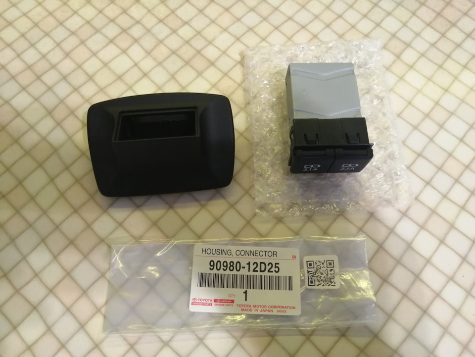 9098012D25 Разъем электрический TOYOTA LEXUS | Запчасти на DRIVE2