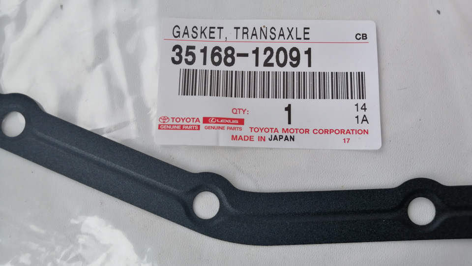 Фото фильтра CVT и прокладки поддона — Toyota Corolla Fielder (E160), 1 ...