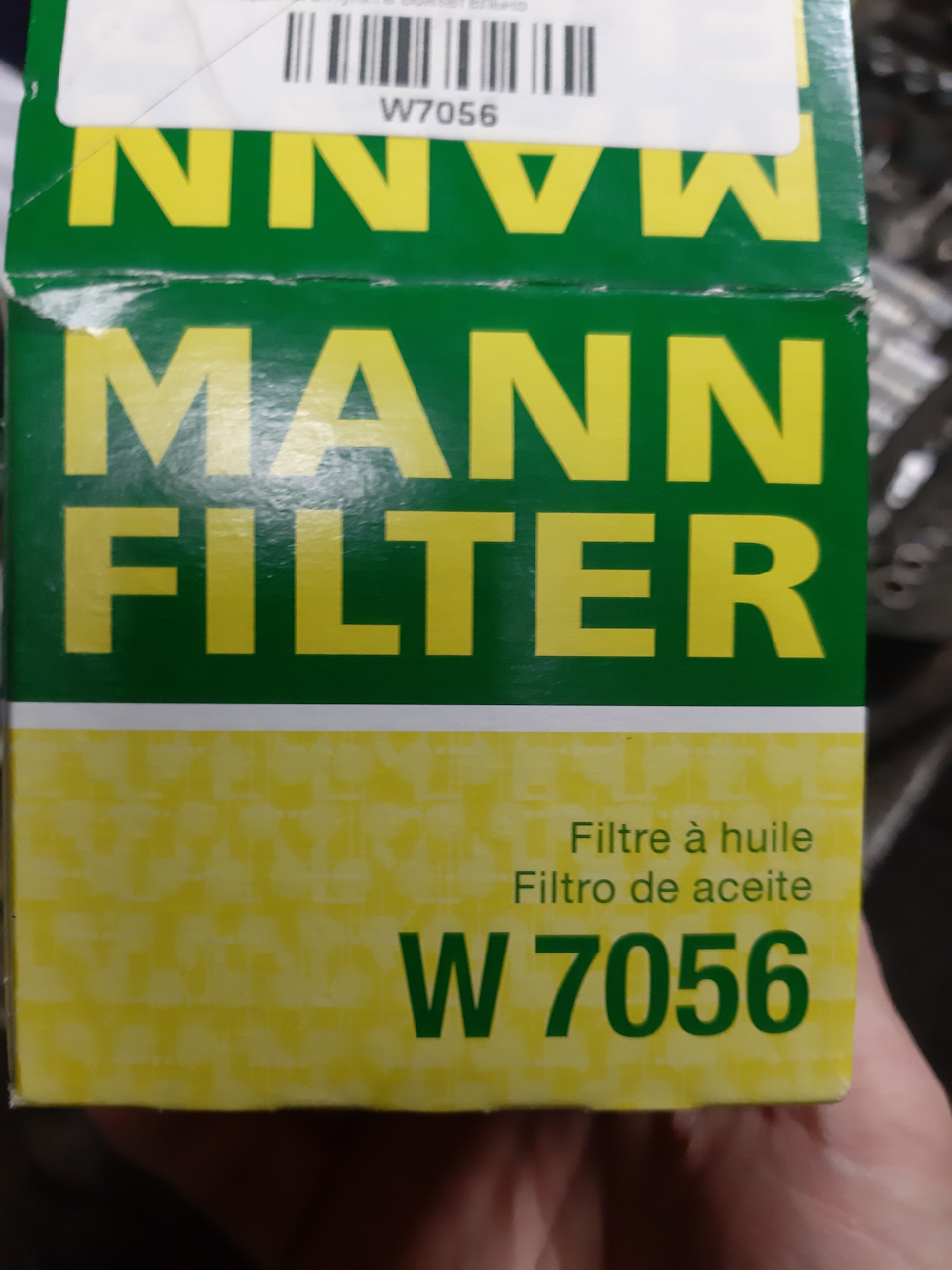 W7056 Масляный фильтр MANN FILTER | Запчасти на DRIVE2