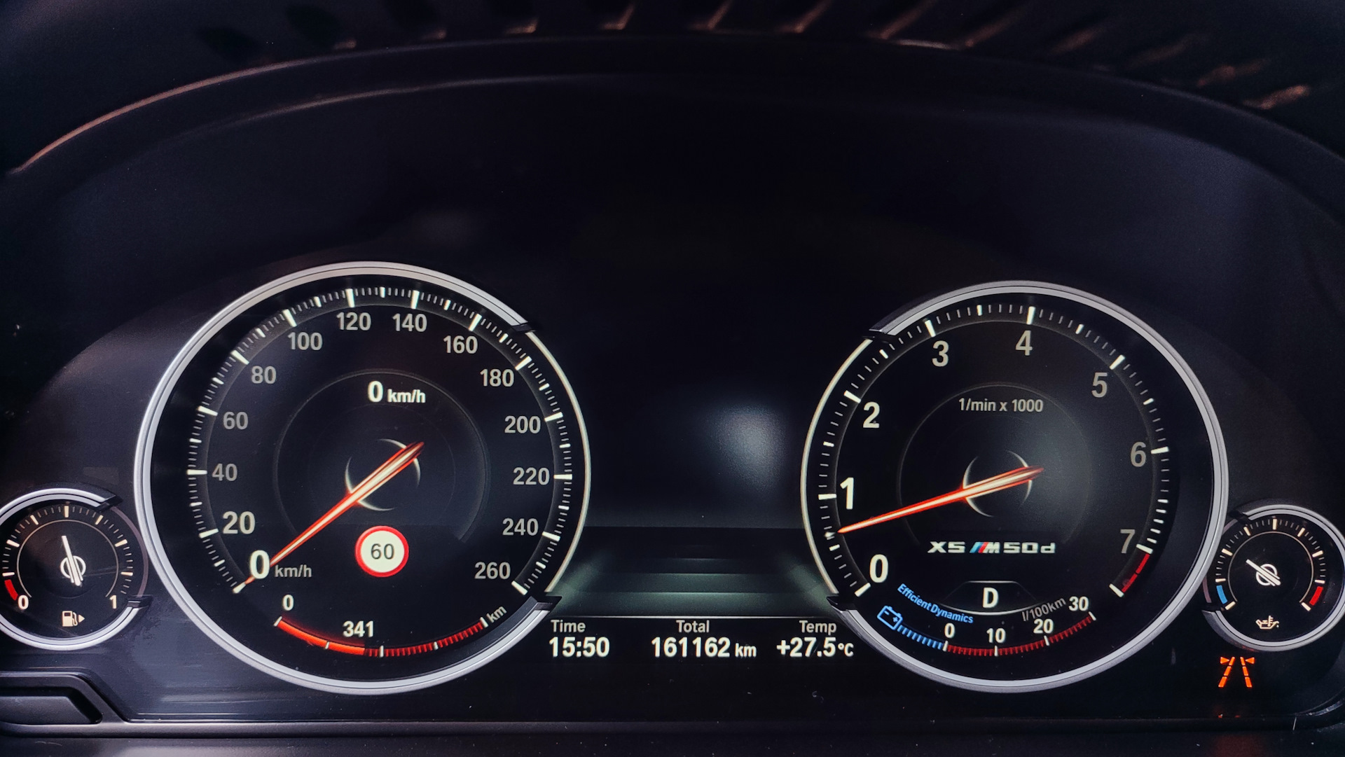 АКПП — замена масла и поддона-фильтра. — BMW X5 (F15), 3 л, 2015 года ...