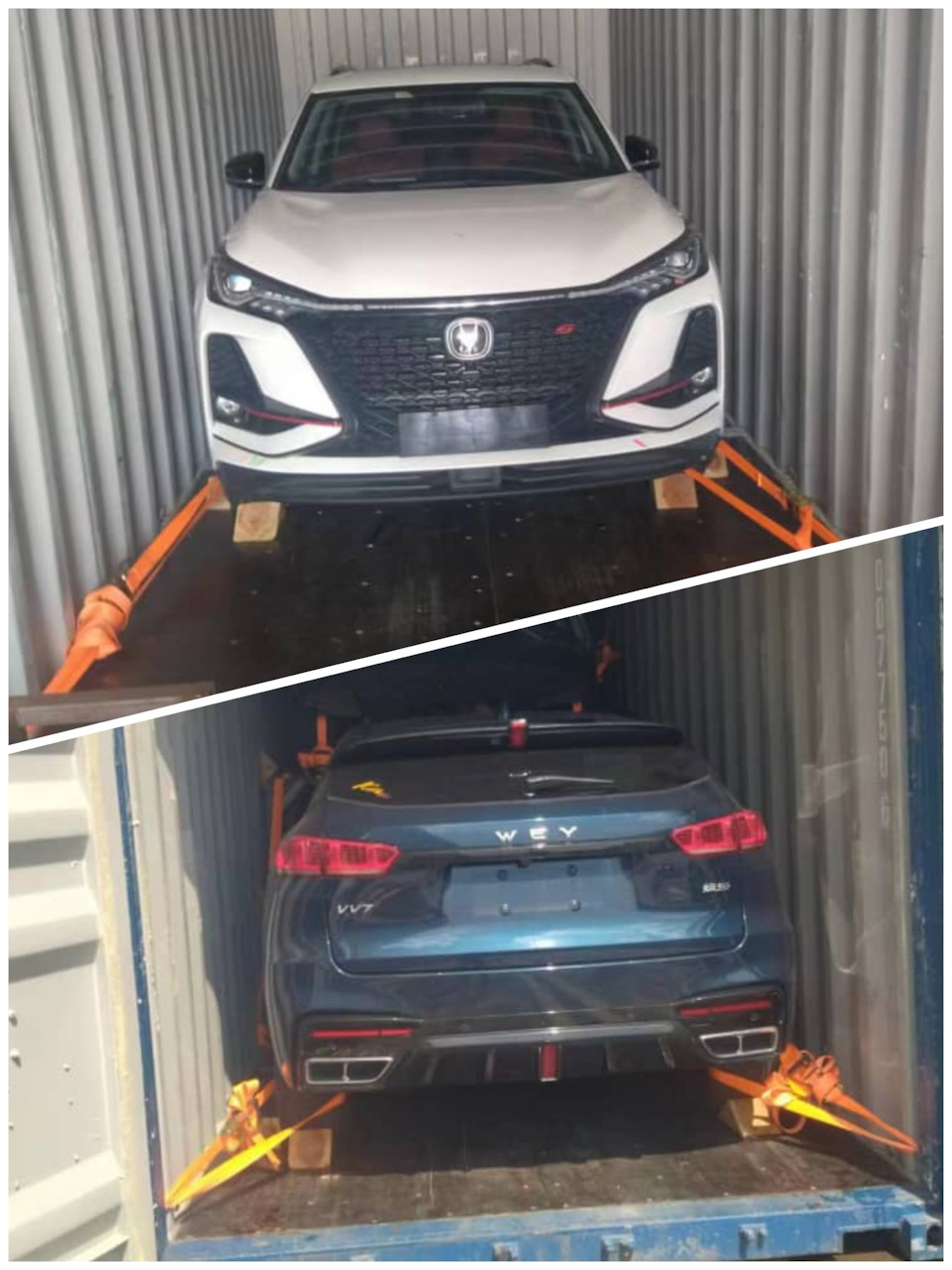 Доставка. — WEY VV7, 2 л, 2020 года | покупка машины | DRIVE2