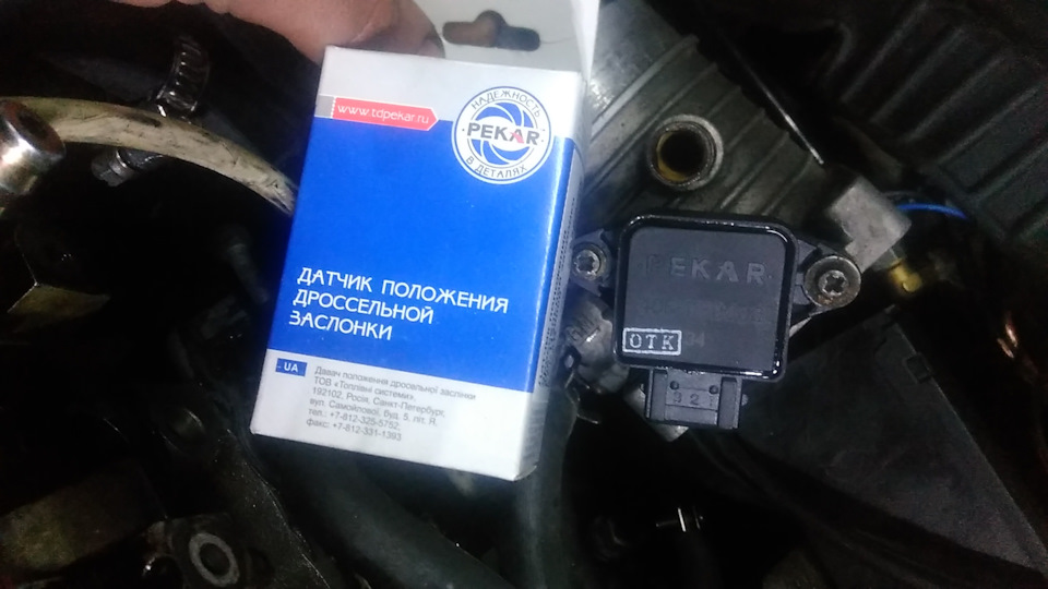 ДПДЗ от Волги на C25xe — Opel Calibra, 2,5 л, 1992 года | своими руками ...