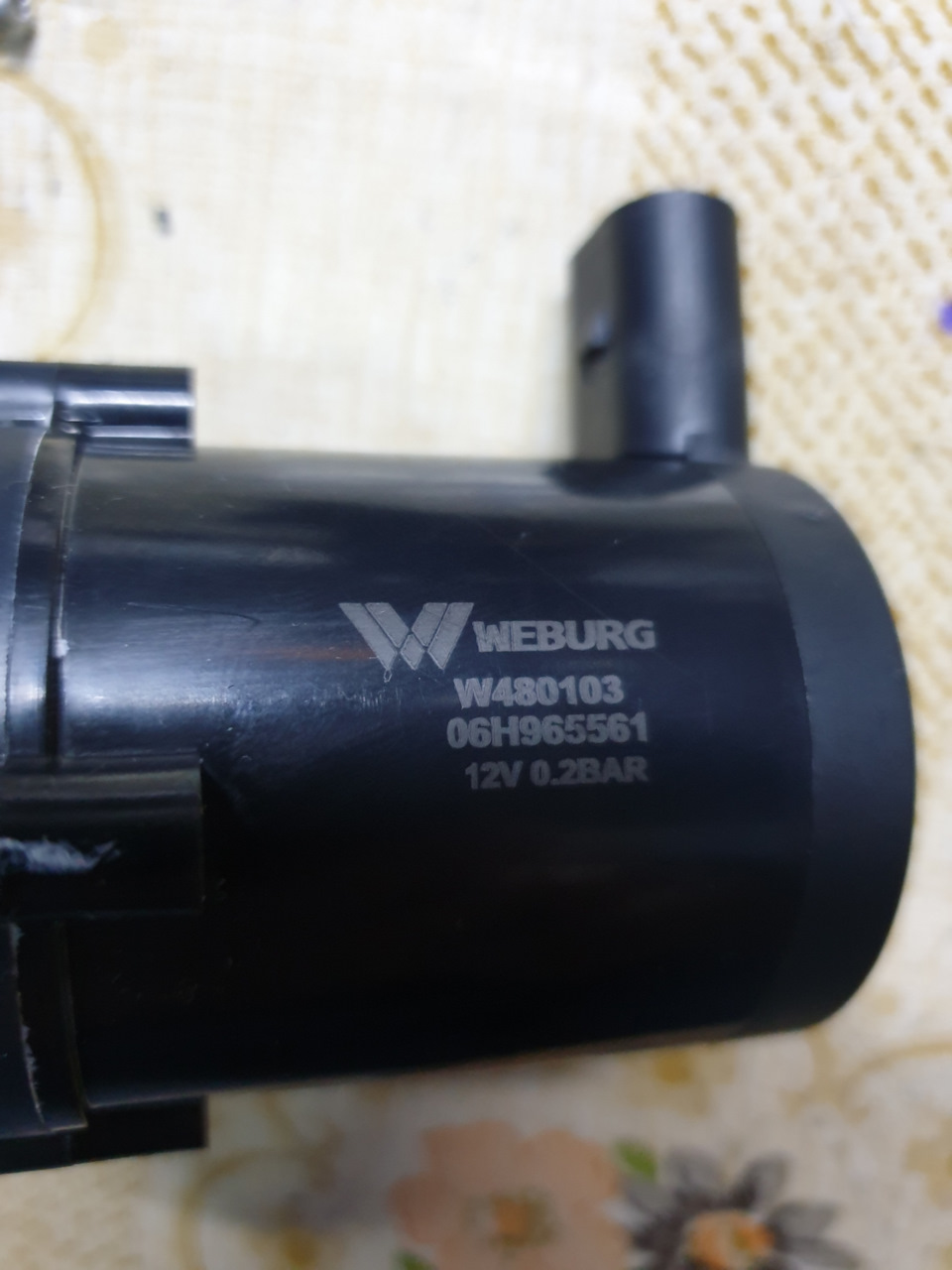 06H965561 НАСОС РЕЦИРКУЛЯЦИИ ВОДЫ, АВТОНОМНОЕ ОТОПЛЕНИЕ VAG | Запчасти ...