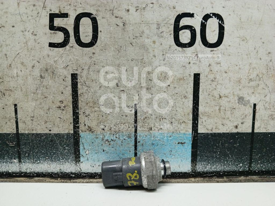 331048 Пневматический выключатель, кондиционер ERA | Запчасти на DRIVE2