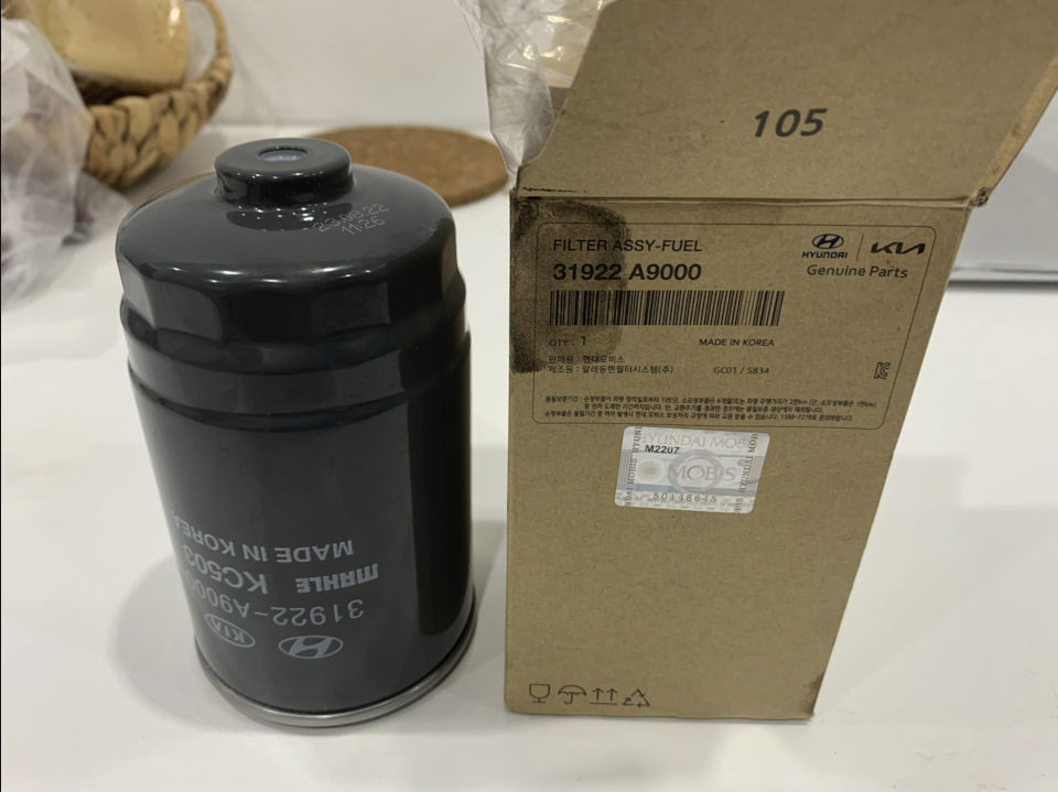 Замена топливного фильтра 31922-A9000/31920-S1900 и непонятки, какой ...