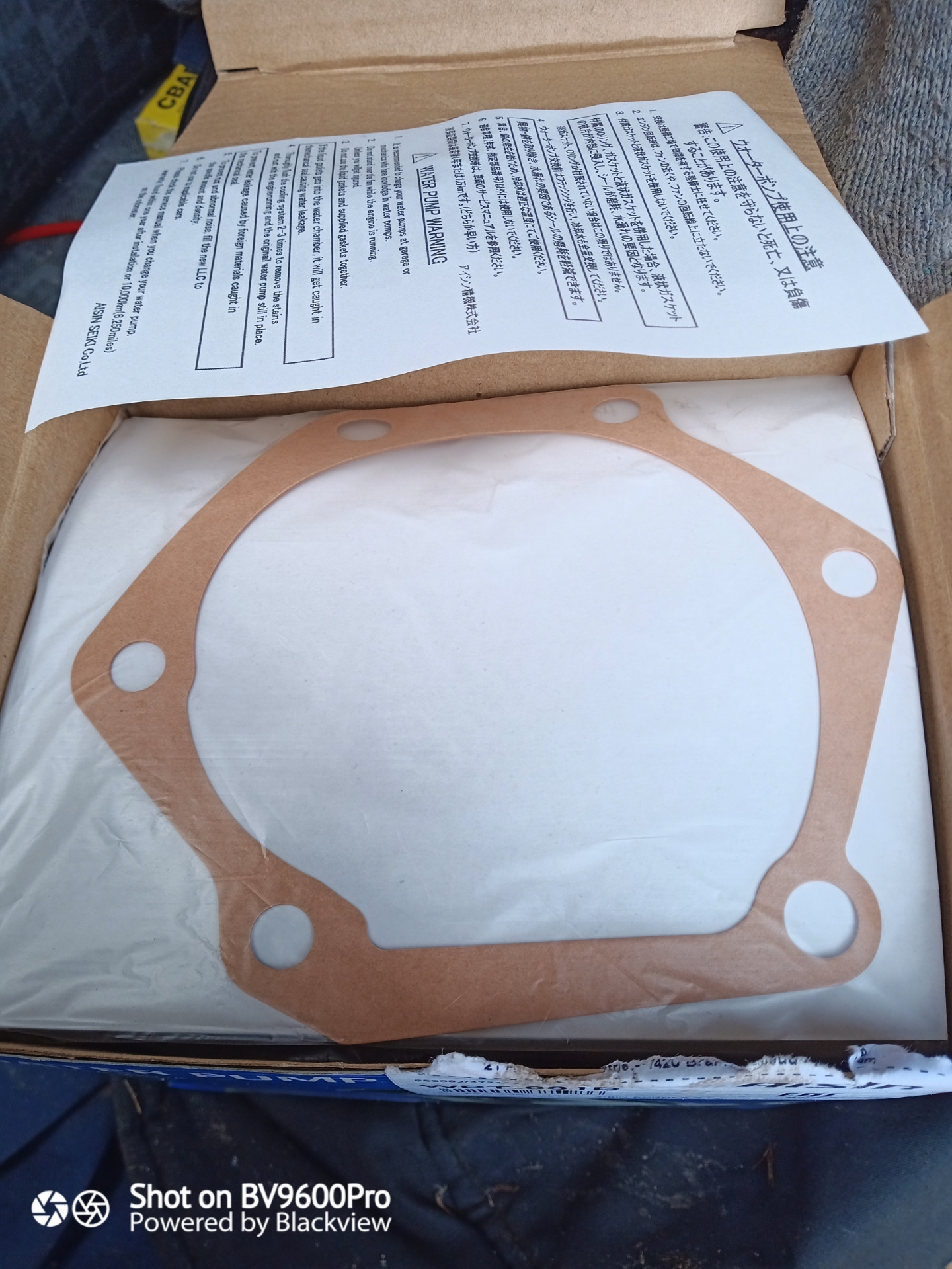 Помпа. — Toyota HiAce (H100), 2,8 л, 1993 года | своими руками | DRIVE2