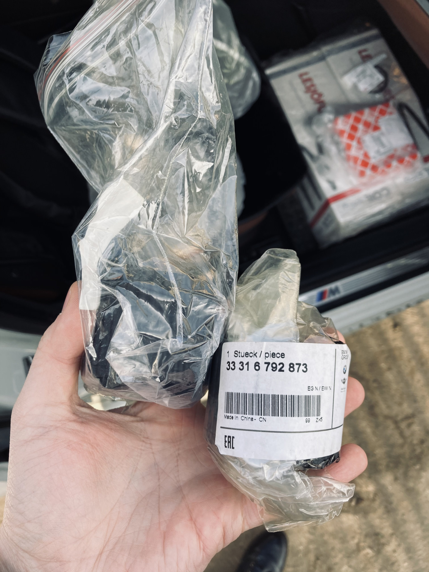 Замена муфты заднего редуктора и др. — BMW 5 series (F10), 2 л, 2012 ...