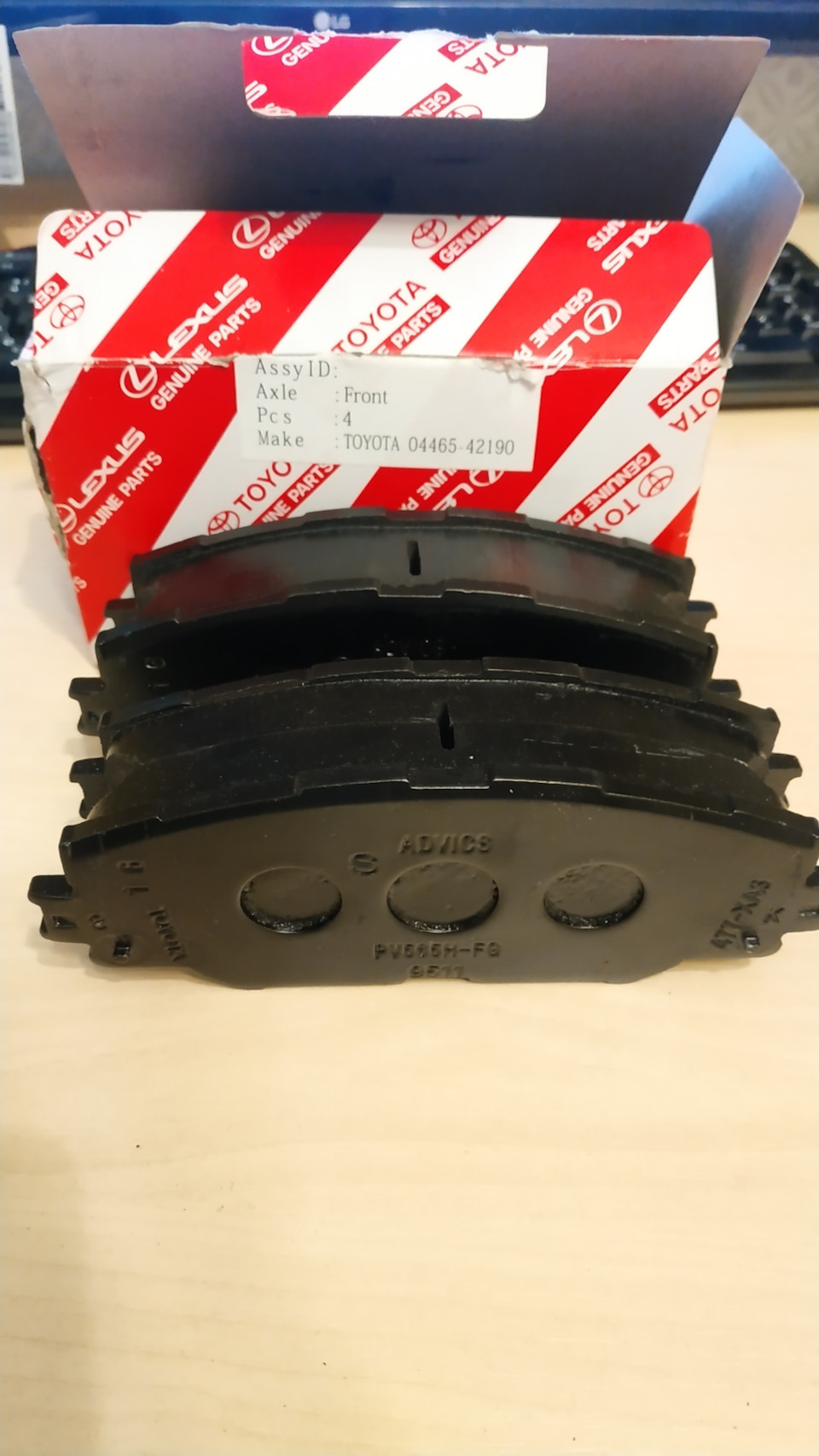 Передняя тормозная система — Toyota RAV4 (IV), 2 л, 2013 года ...