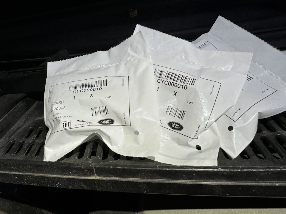 CYC000010 Зажим Jaguar Land Rover | Запчасти на DRIVE2