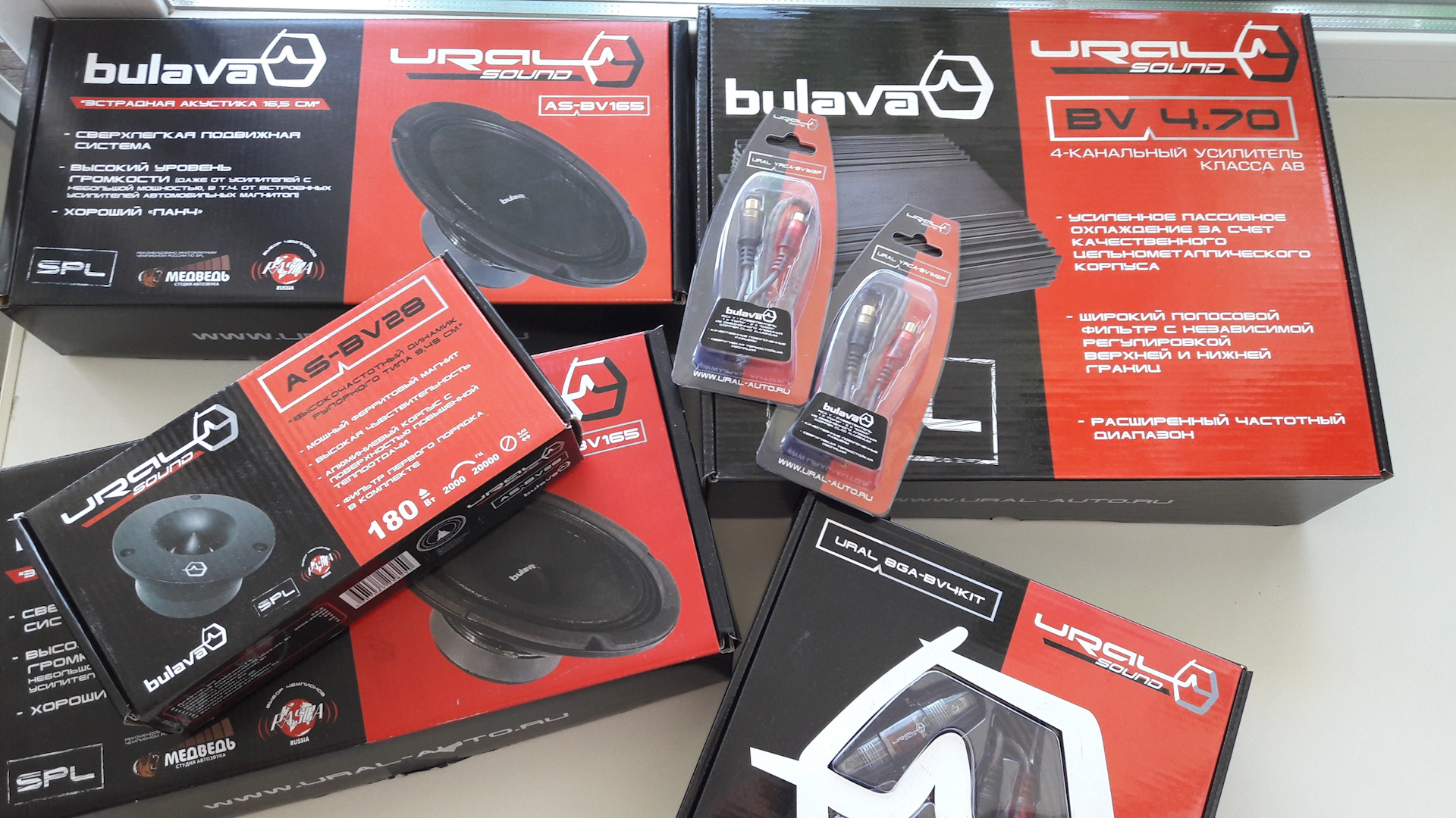 Аудиосистема на компонентах #URALSOUND — Lada 2114, 1,5 л, 2006 года | автозвук | DRIVE2