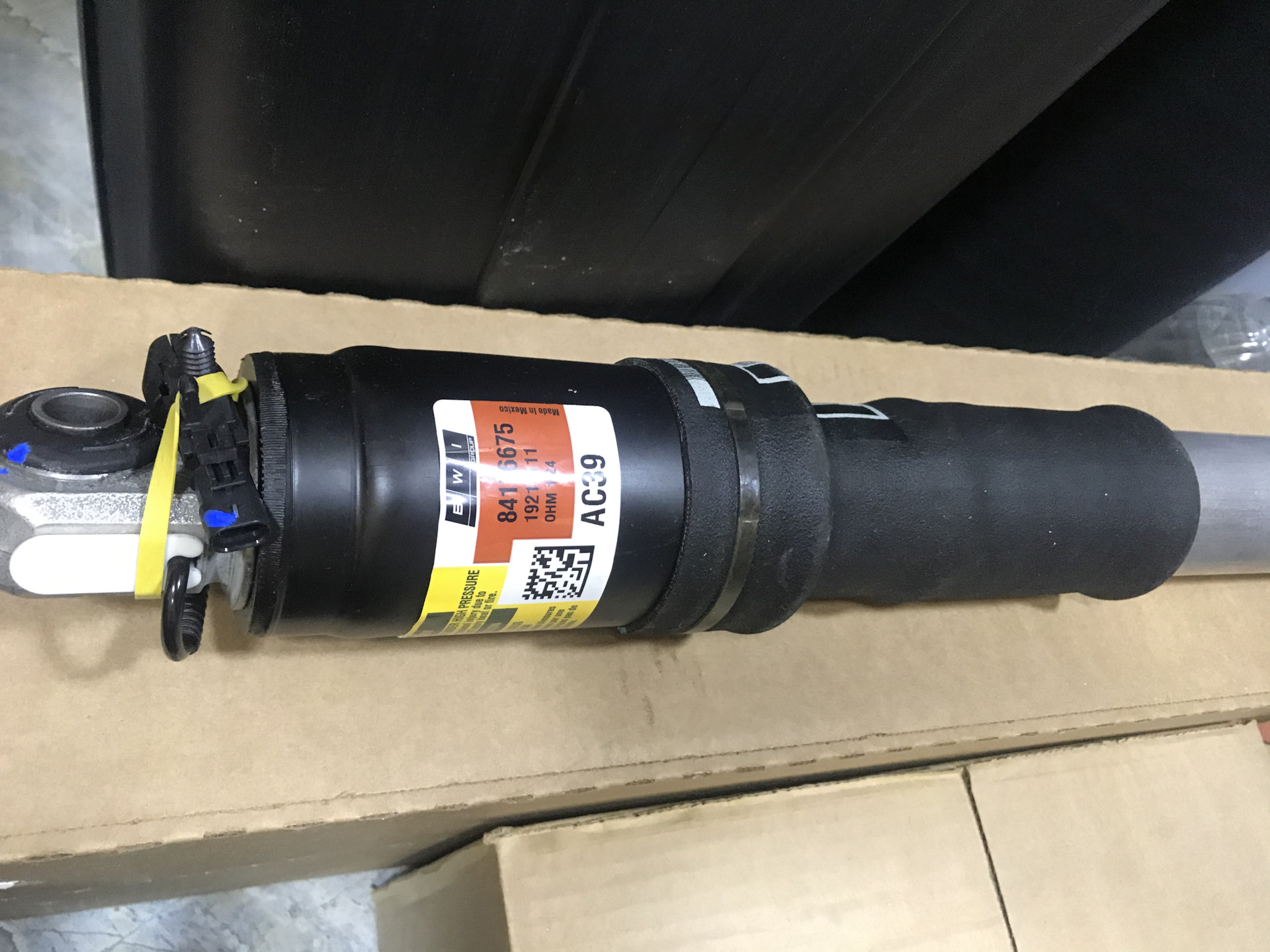 Готовимся к ТО — Chevrolet Tahoe (GMT K2UXX), 6,2 л, 2016 года | визит ...