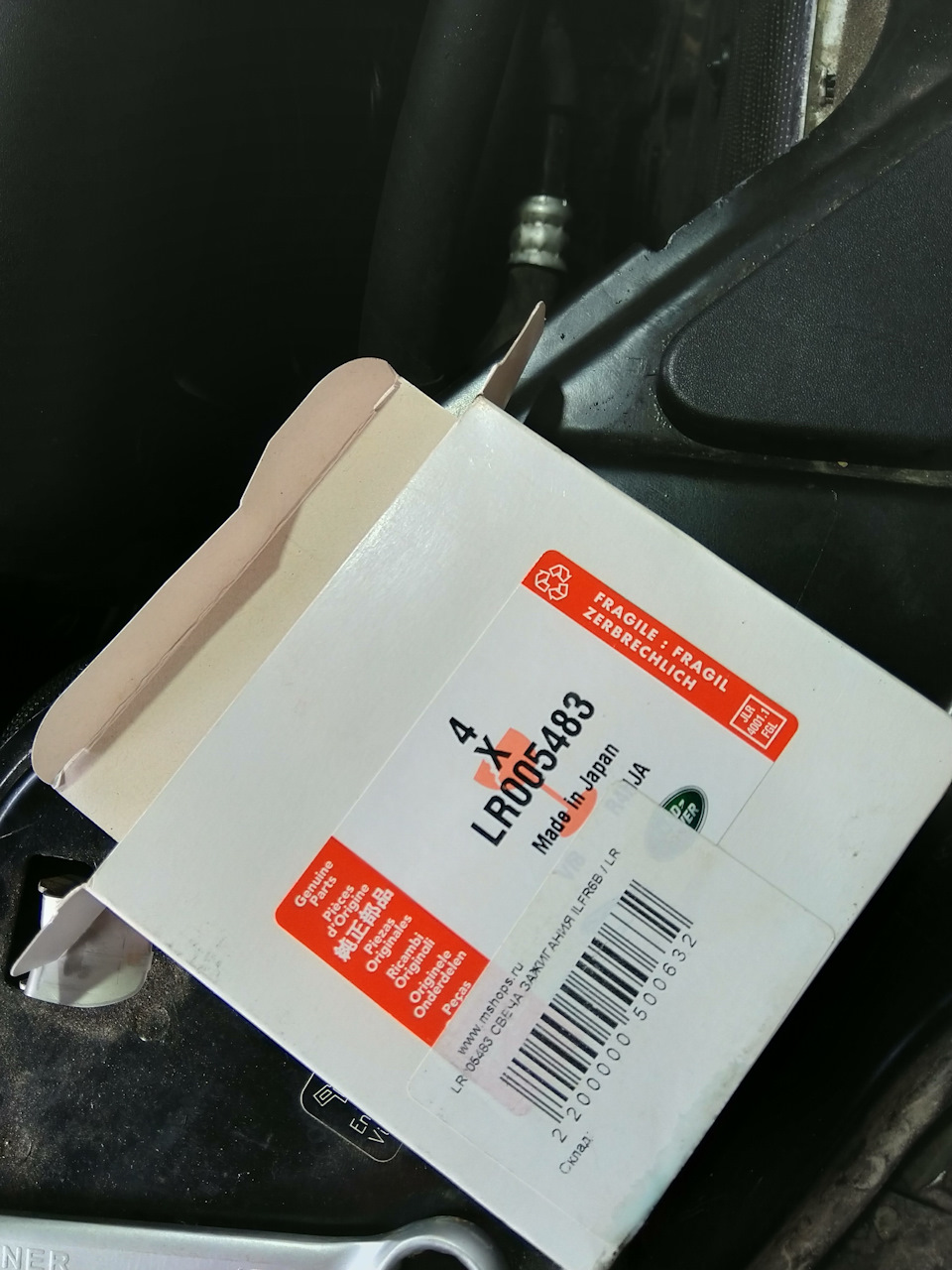 LR005483 Свеча зажигания Jaguar Land Rover | Запчасти на DRIVE2