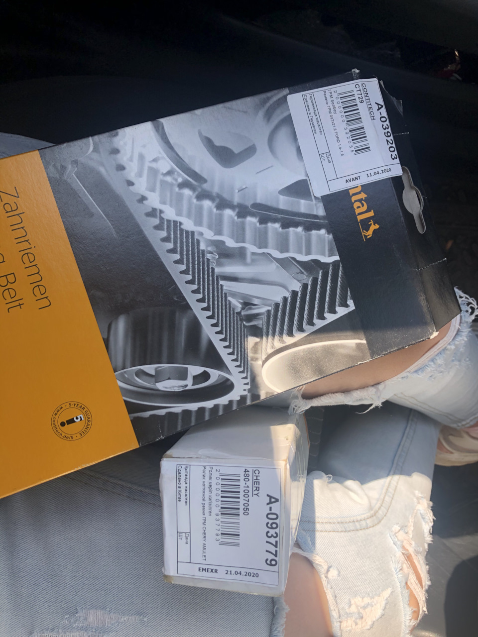 4801007050 Ролик натяжителя грм CHERY | Запчасти на DRIVE2