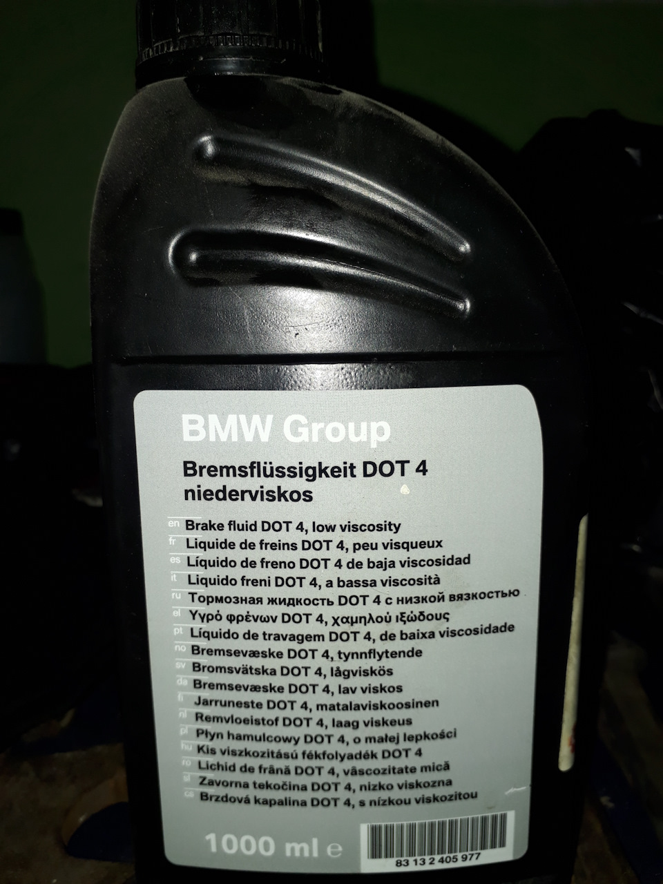 Замена передних тормозов е46 — BMW 3 series (E46), 2 л, 2002 года ...