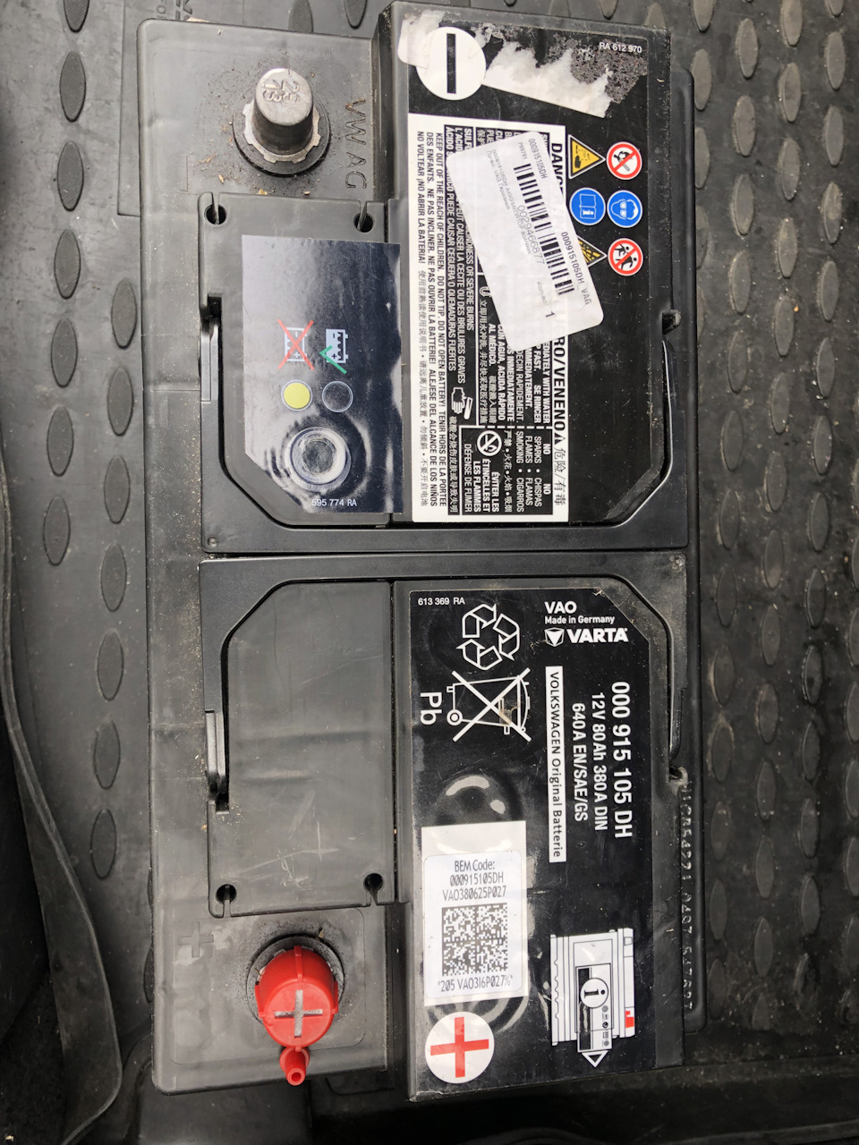 000915105DH Аккумулятор Акб VAG | Запчасти на DRIVE2