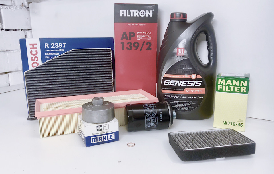 Плановое ТО: замена масла и фильтров — Volkswagen Passat B6, 1,8 л ...