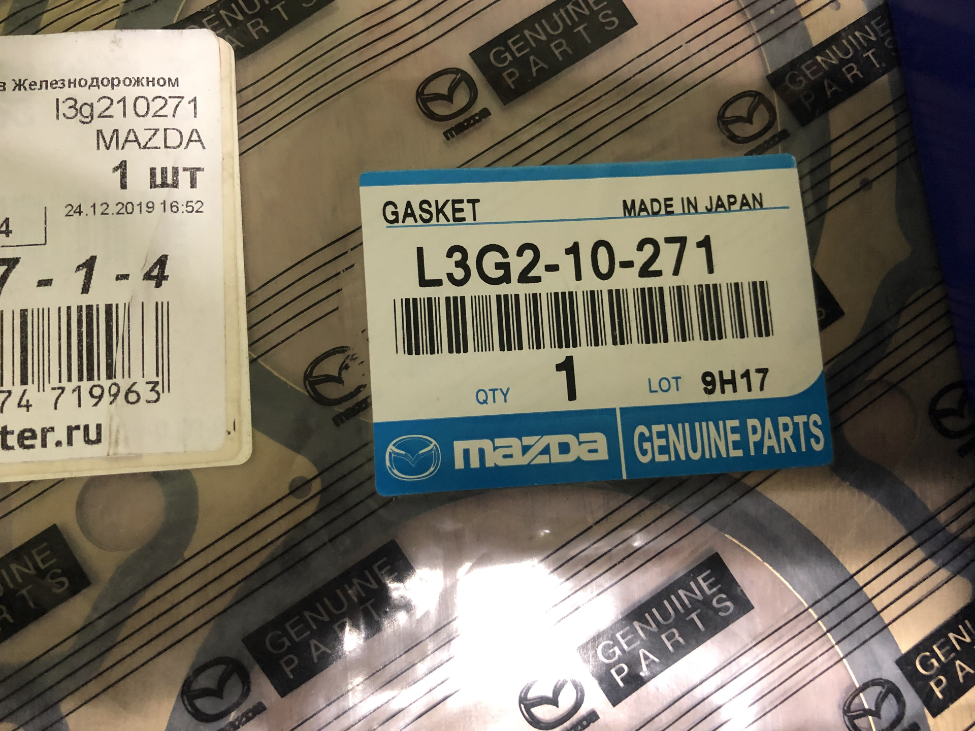 Капиталка-лайт, отдал в ремонт — Mazda 3 (1G) BK, 2 л, 2007 года ...