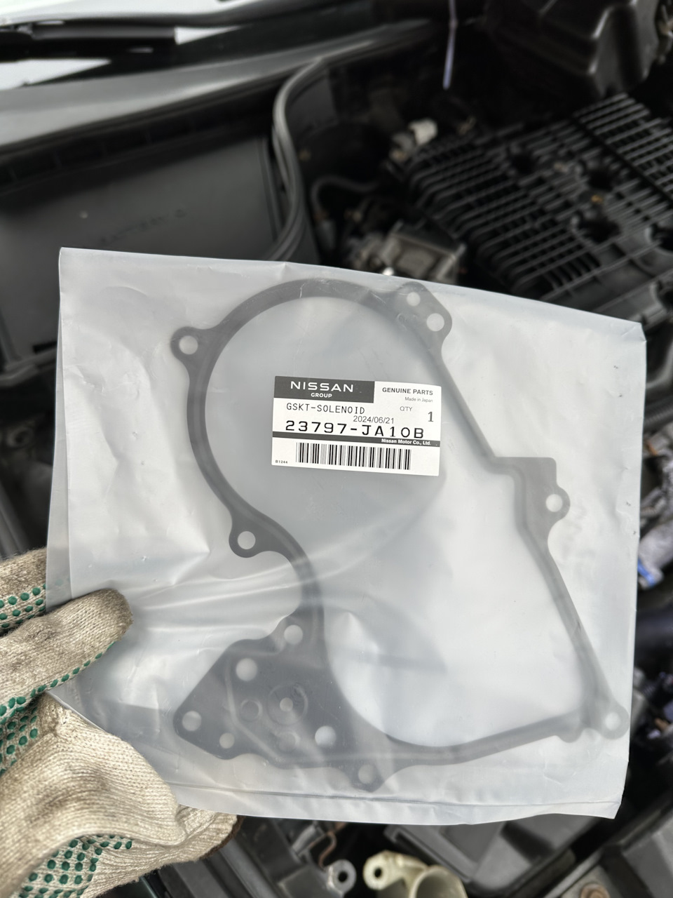 Ошибки по крышкам, вопрос решен. — Infiniti G35 Sedan (V36), 3,5 л ...