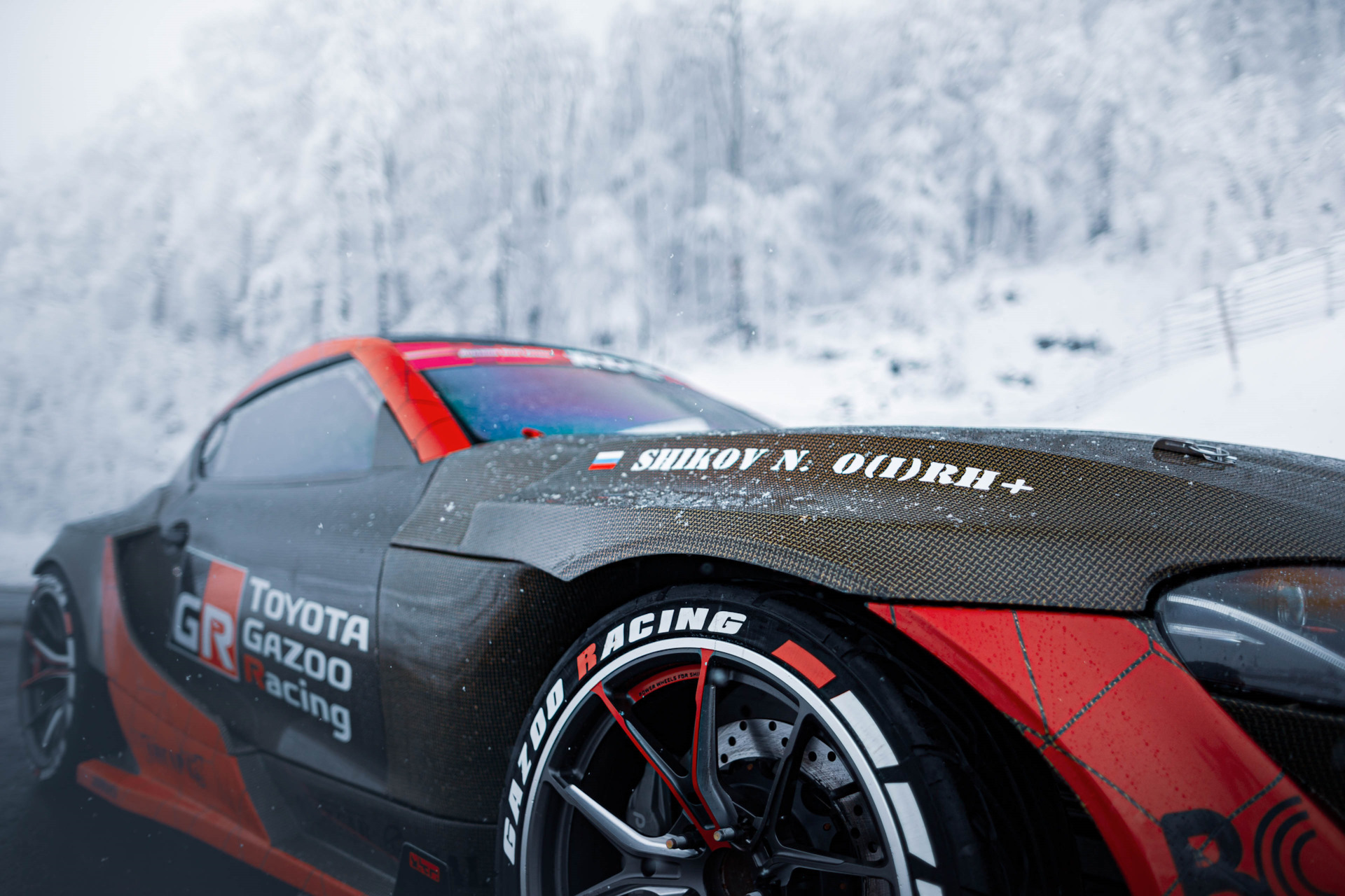 Шик, блеск и кевлар: официально представлена Toyota GR Supra для RDS GP ...