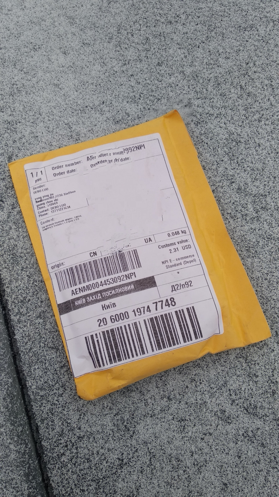 Приехал первый ништяк из Китая Aux-BlueTooth — Renault Megane II, 1,6 л ...