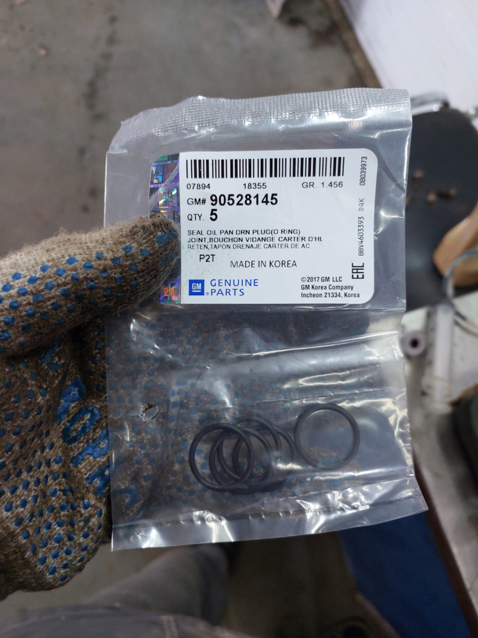 90528145 Кольцо пробки поддона GM | Запчасти на DRIVE2