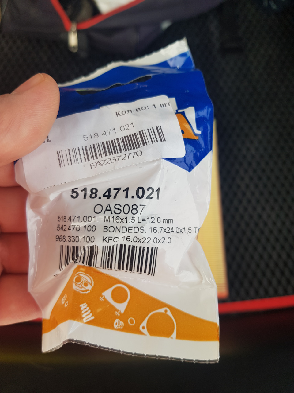 518471001 Пробка масляного поддона OAS087 M16x1.5 L=12 KFC 16x22x2 ...