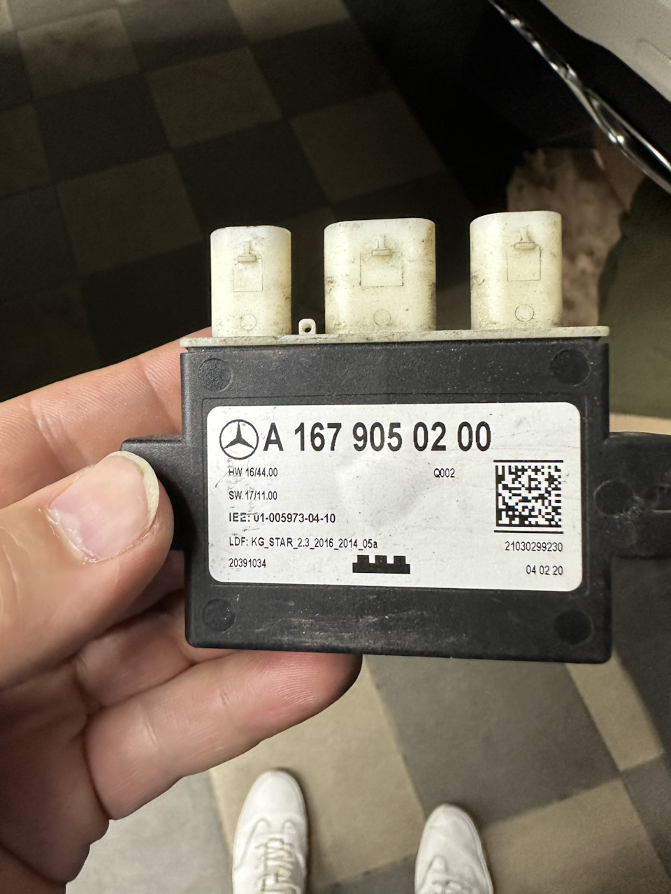 Дооснащение опцией SMART OPEN — Mercedes-Benz E-Class (W213), 2 л, 2020 ...