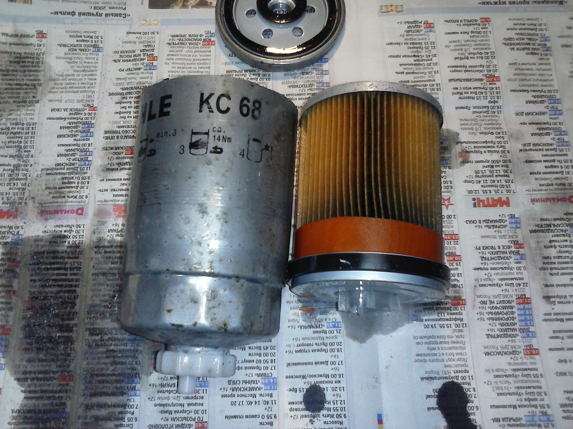 Mahle KC47 vs Mahle KC68 — Land Rover Range Rover (2G), 2,5 л., 1998 ...