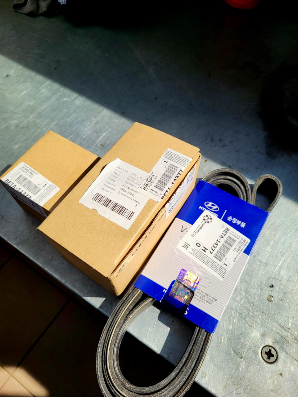 2528727060 Шкив натяжителя ремня грм KIA HYUNDAI | Запчасти на DRIVE2