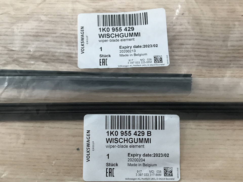 1K0955429B Резинки стеклоочистителя VAG | Запчасти на DRIVE2