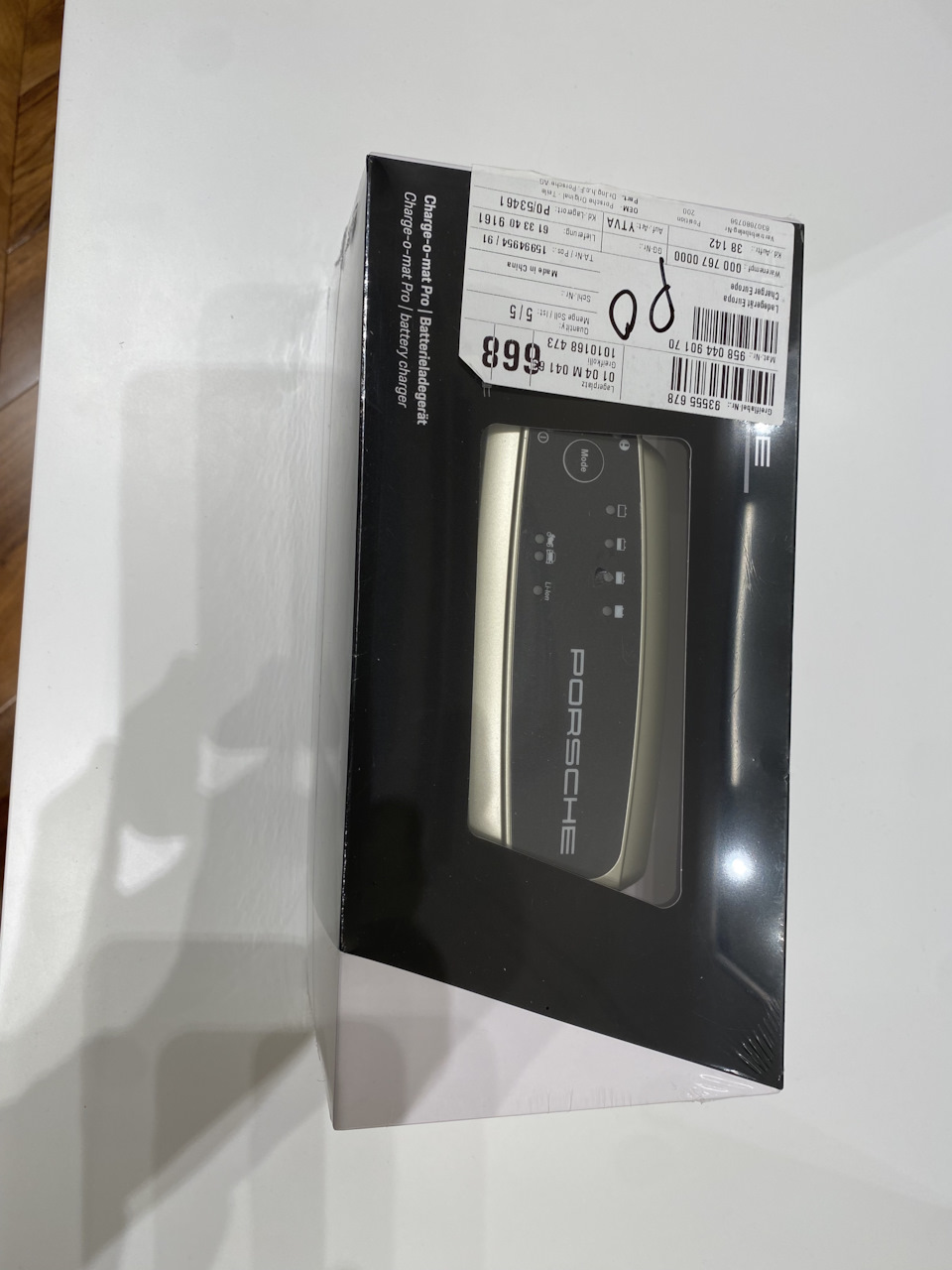 95804490170 Зарядник VAG | Запчасти на DRIVE2