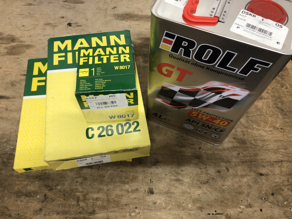 Передний редуктор и рулевая рейка — Toyota Land Cruiser Prado 120 ...