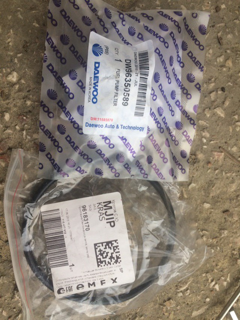 96183170 Прокладка бензонасоса GM | Запчасти на DRIVE2