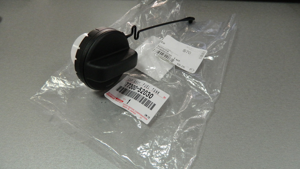 7730052030 Пробка бензобака TOYOTA LEXUS | Запчасти на DRIVE2