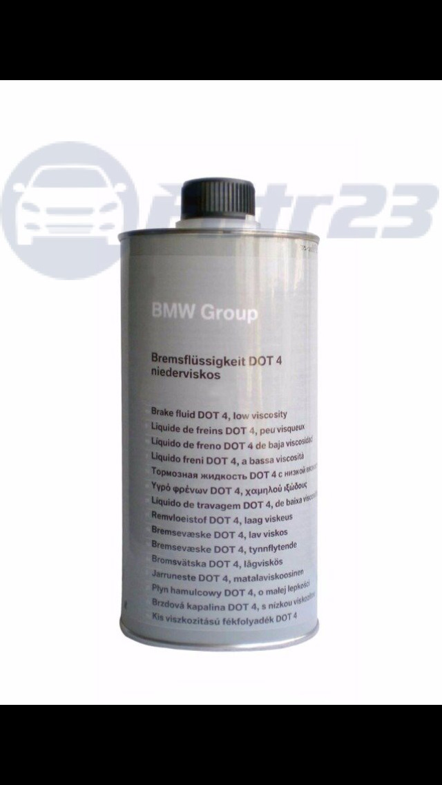 Хелп иксоводы, вопрос по тормозухе — BMW X5 (E70), 3 л, 2007 года ...