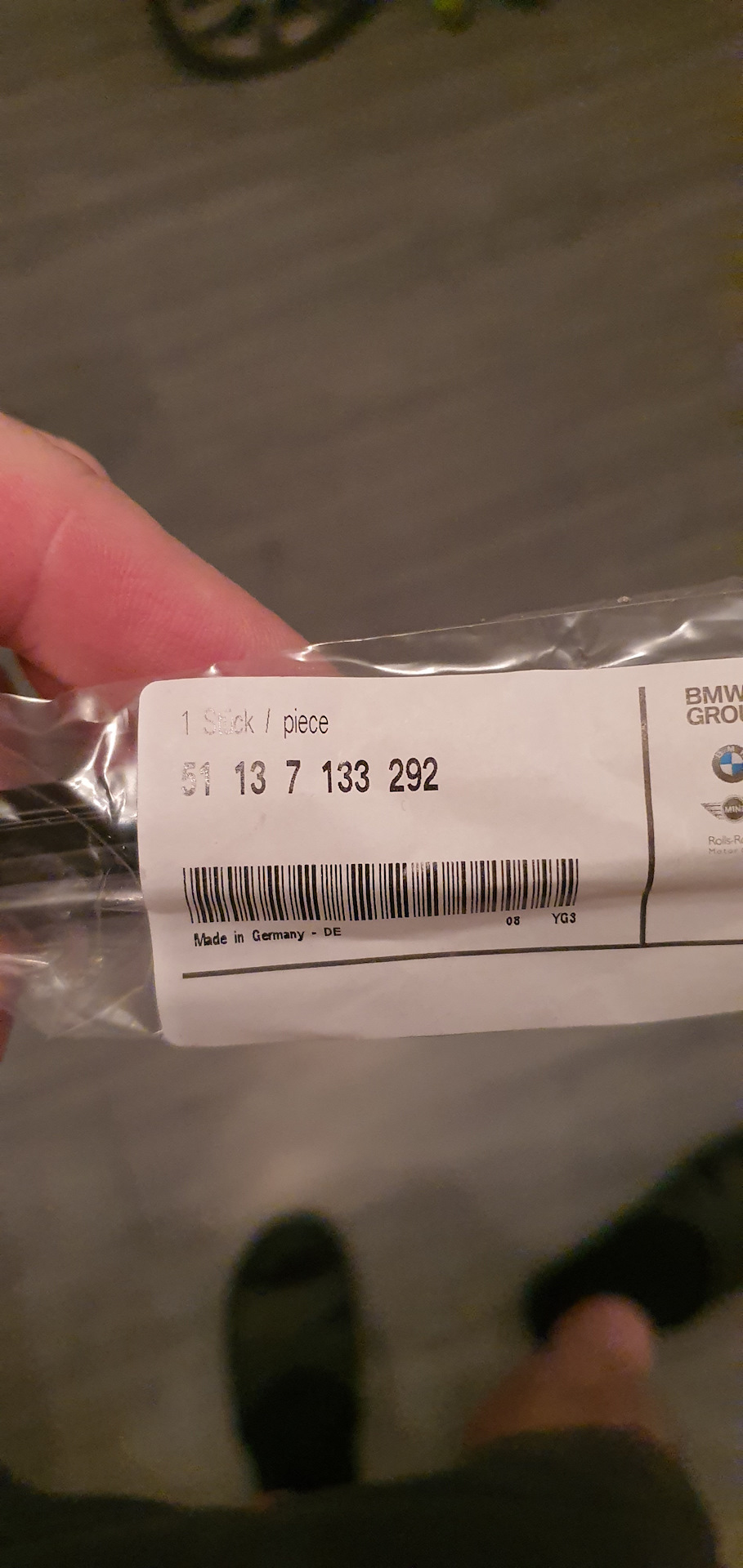 51137133292 Планка крепления BMW | Запчасти на DRIVE2