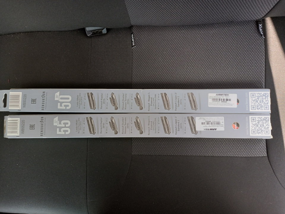 WB50220 Щетка стеклоочистителя FENOX | Запчасти на DRIVE2
