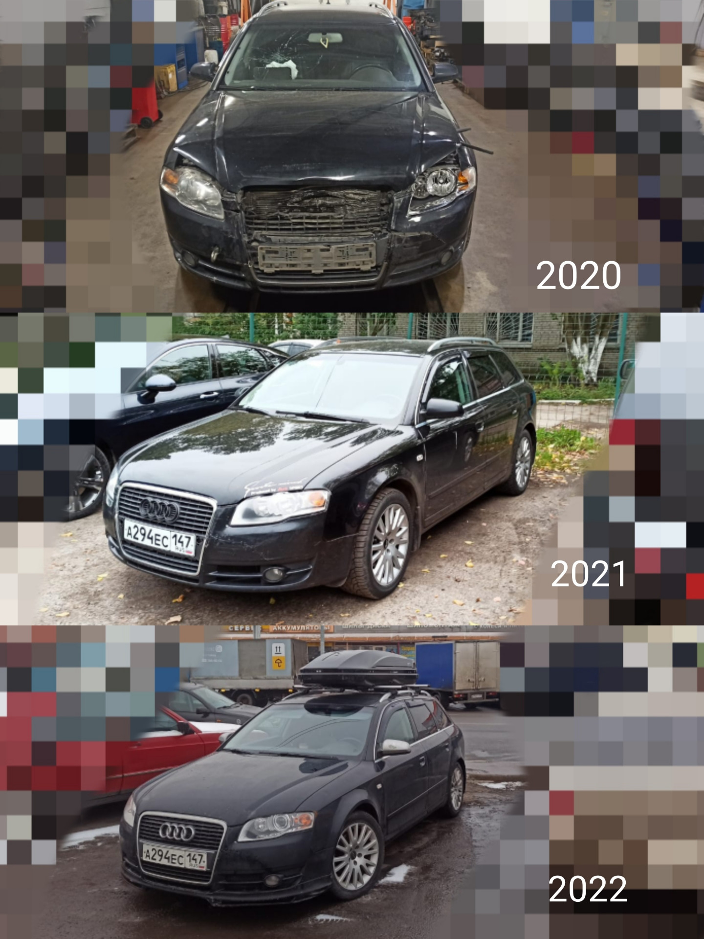 Как авто может измениться за 2 года? — Audi A4 Avant (B7), 1,9 л, 2007 ...