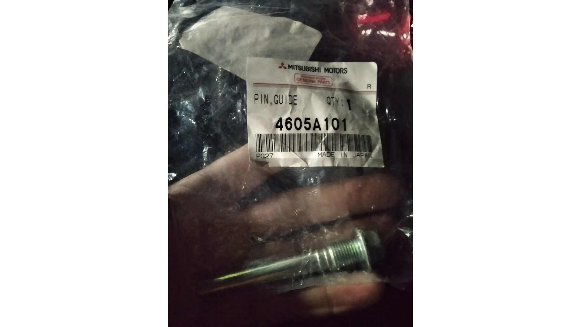 Тормозная жидкость — Mitsubishi Lancer X, 1,5 л, 2011 года | плановое ...