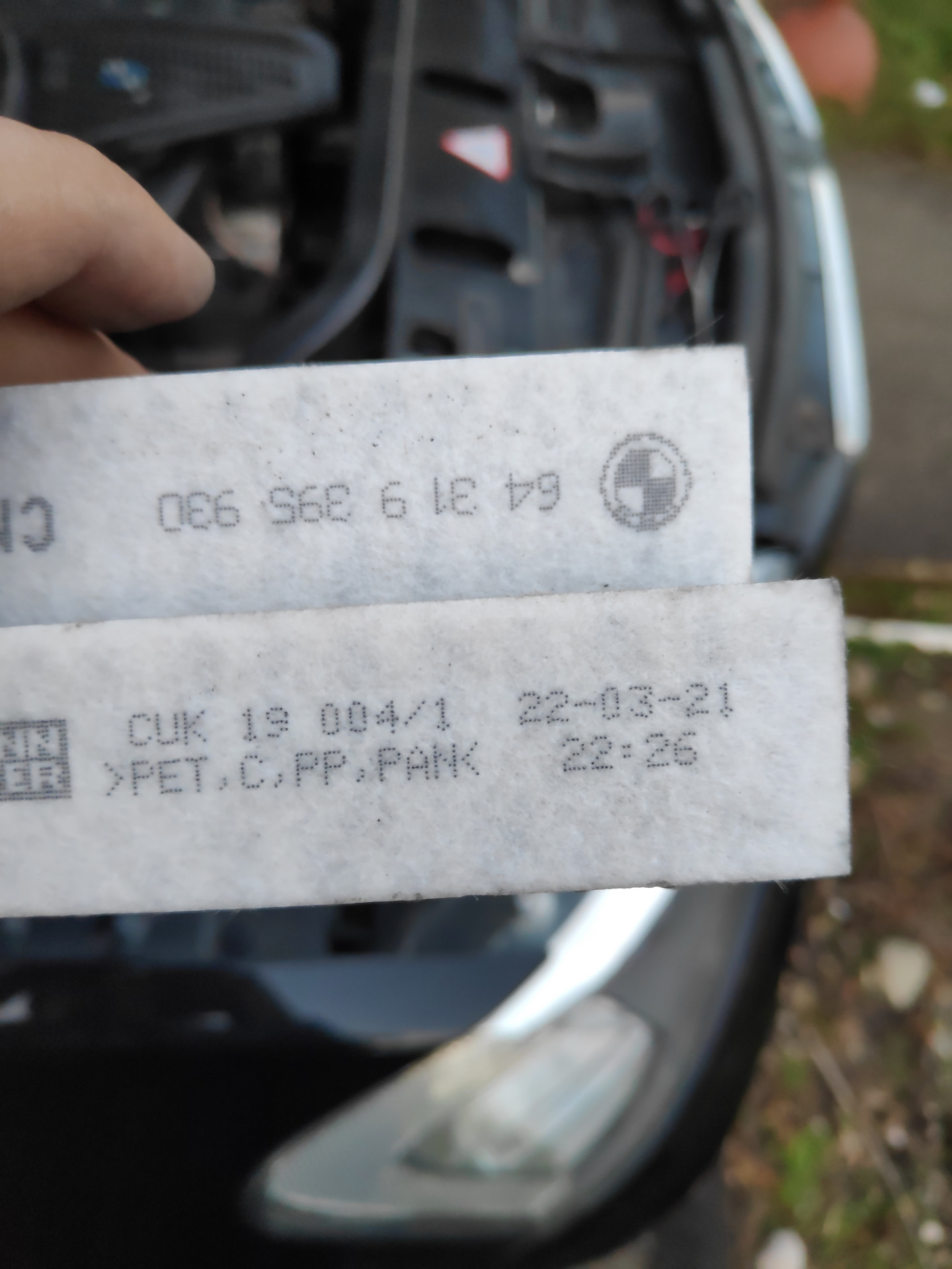 Проверил фильтры — BMW X3 (F25), 3 л, 2014 года | наблюдение | DRIVE2