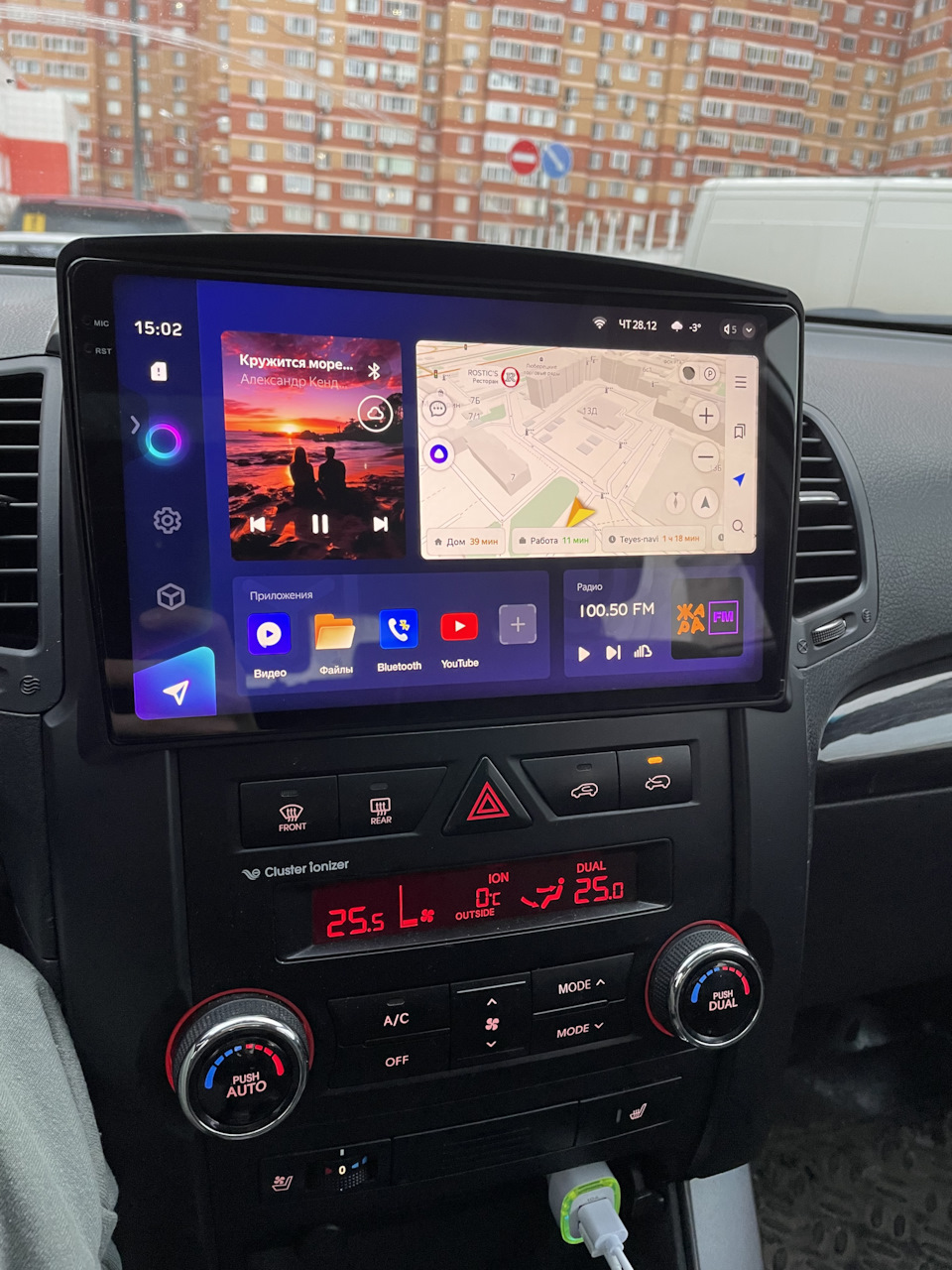 Магнитола Teyes — KIA Sorento (2G), 2,2 л, 2010 года | автозвук | DRIVE2